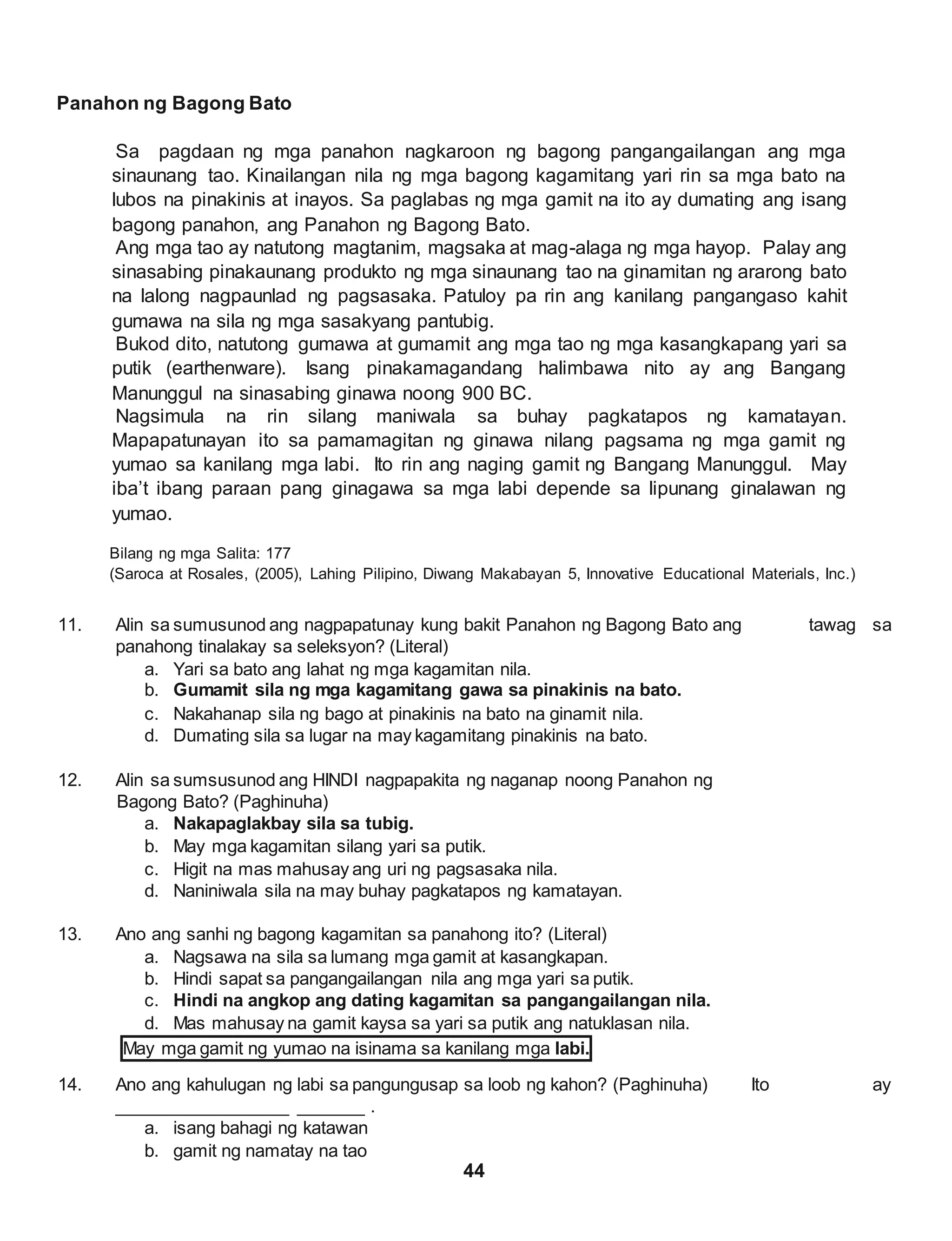 Phil-IRI-Full-Package- (1).docx