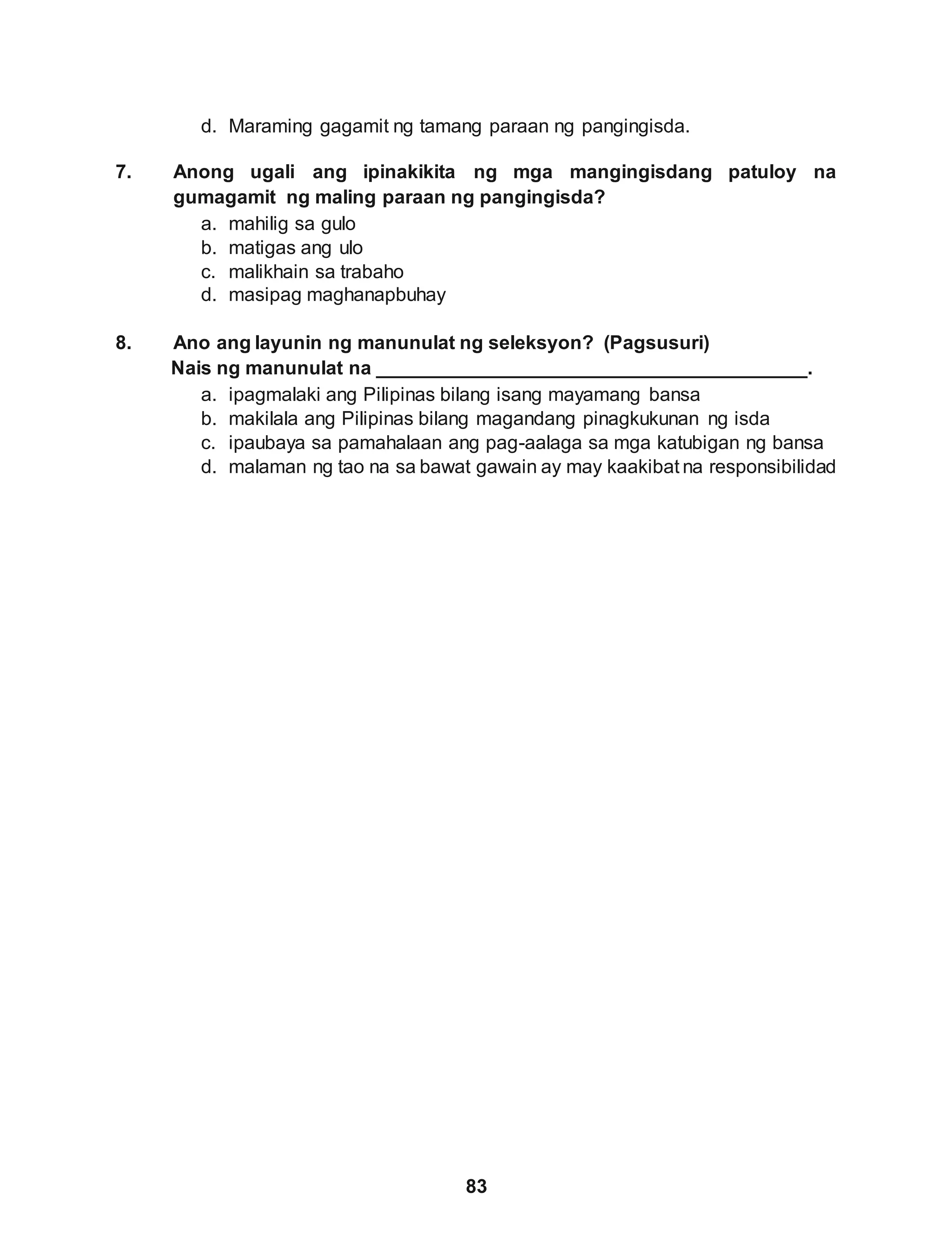 Phil-IRI-Full-Package- (1).docx