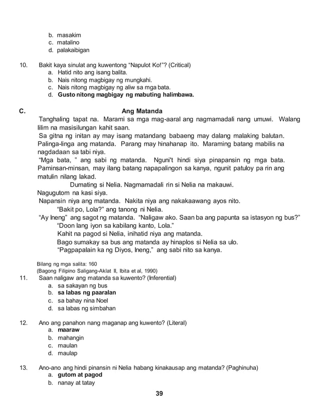 Phil-IRI-Full-Package- (1).docx