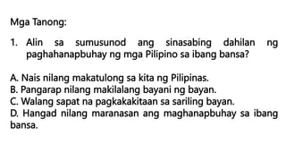 PHIL-IRI-Panapos_Na_Pagtatasa_FILIPINO_Grade6.pptx