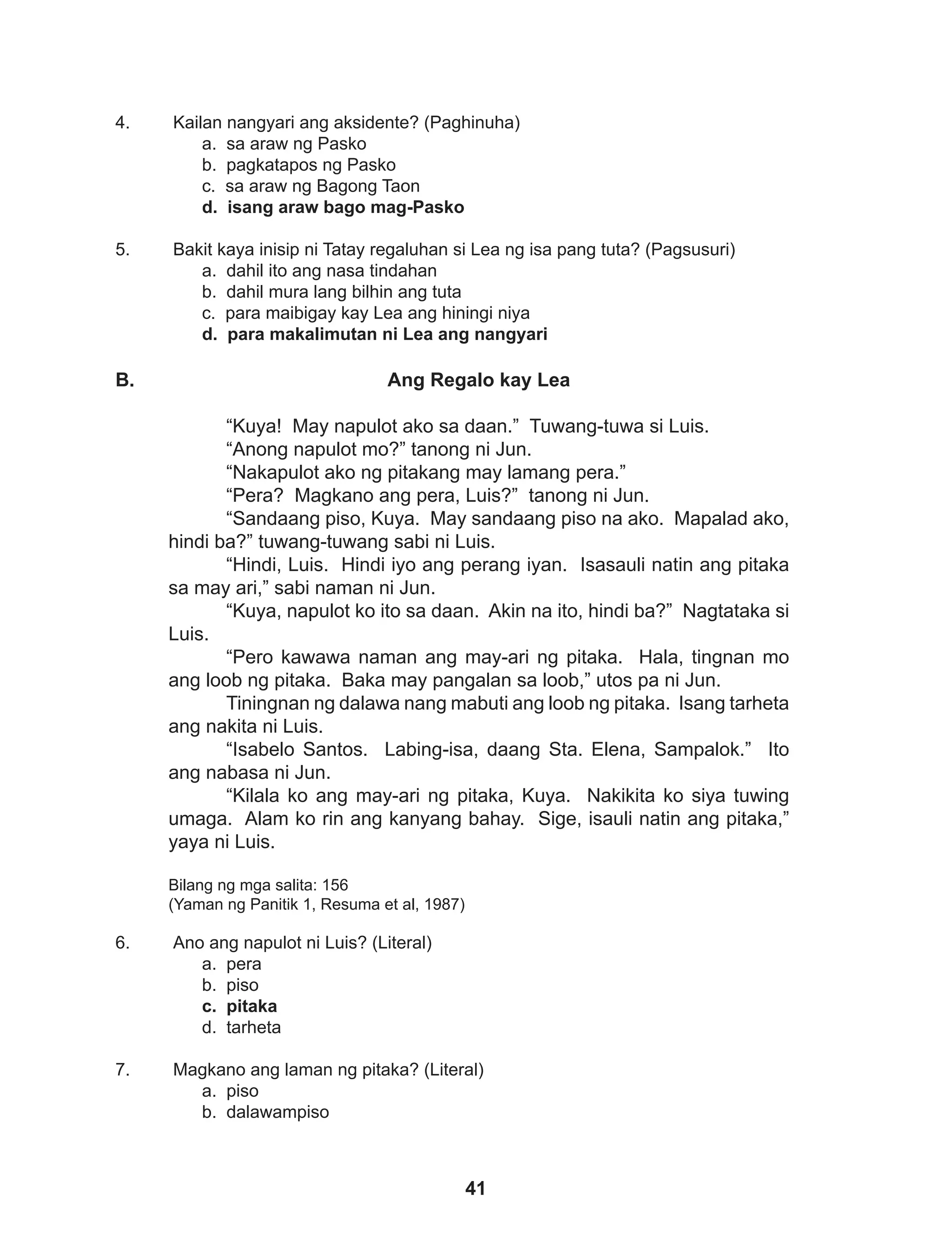 Phil-IRI Full Package v1 (1).pdf
