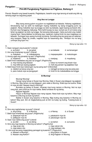 PHIL-IRI GST Grade 4 Filipino.docx