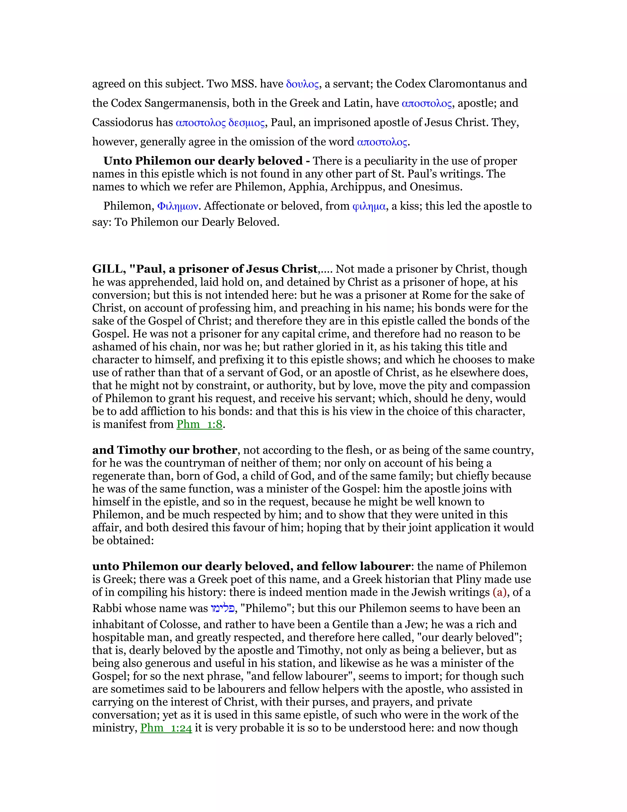 Philemon 1 commentary | PDF