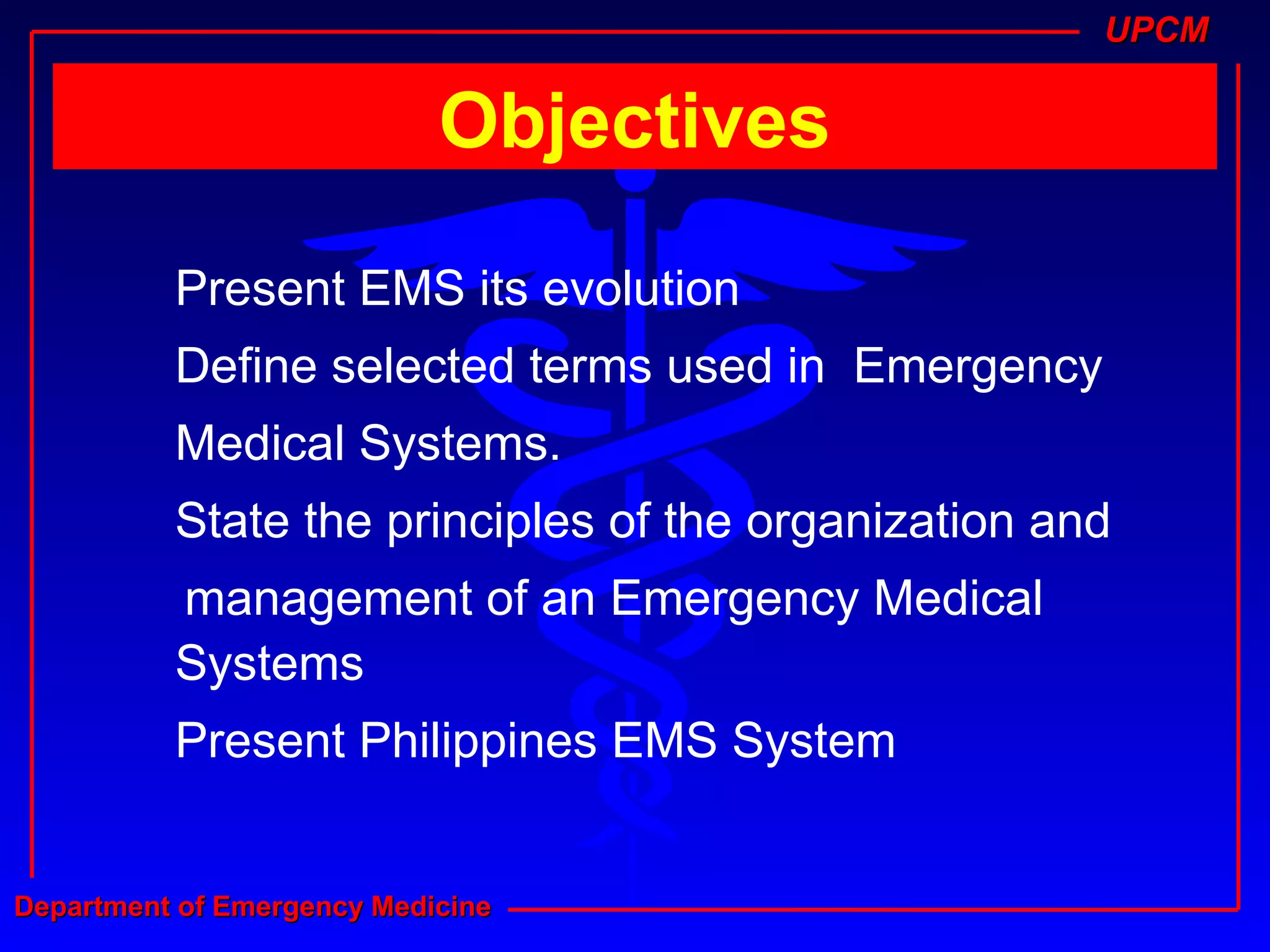 Phil ems system | PDF