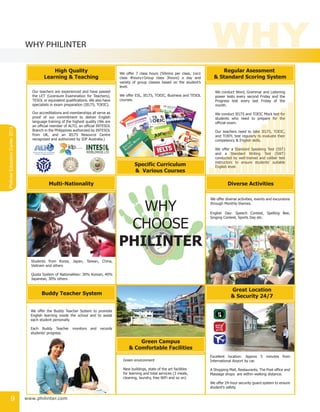 Philinter brochure with adjustment layout | PDF