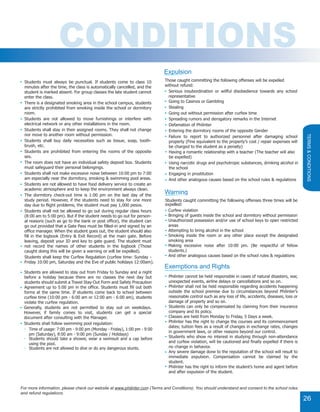 Philinter brochure with adjustment layout | PDF