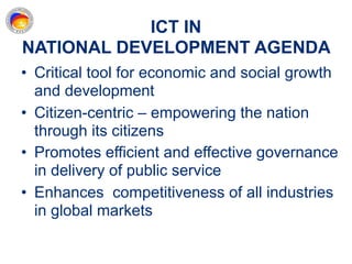 Philippine Digital Strategy | PDF