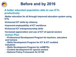 Philippine Digital Strategy | PDF