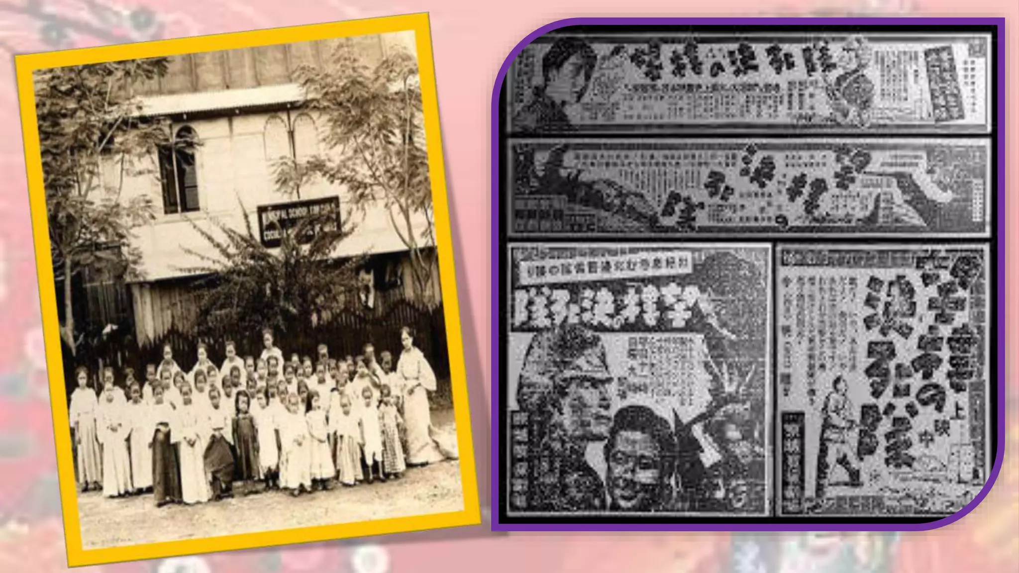 Philippine Education during Japanese Occupation. Derna F Bancien | PPTX