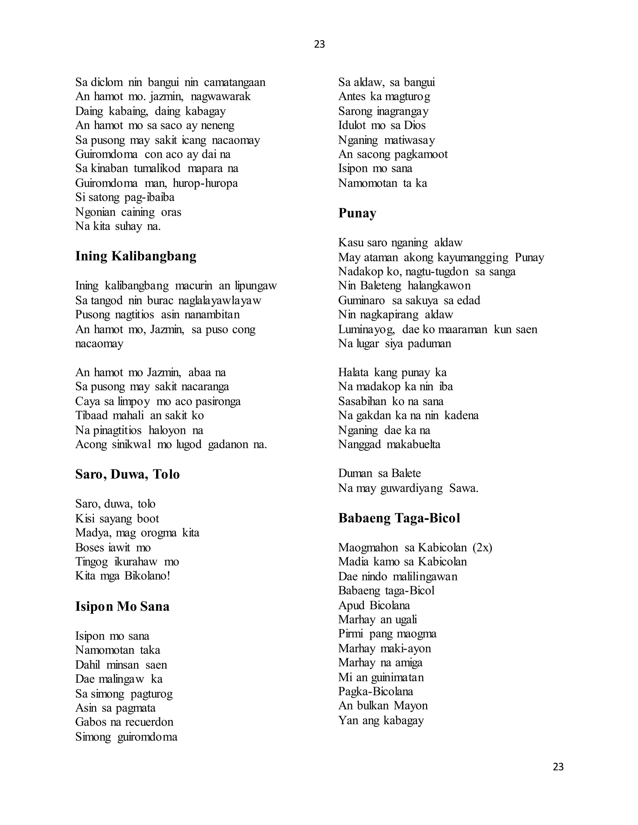 Philippine folk songs | DOCX