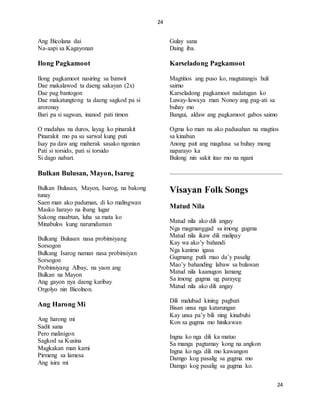 Philippine folk songs | DOCX