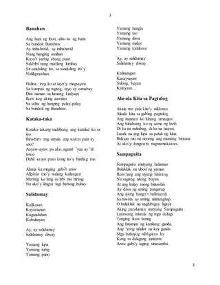 Philippine folk songs | DOCX