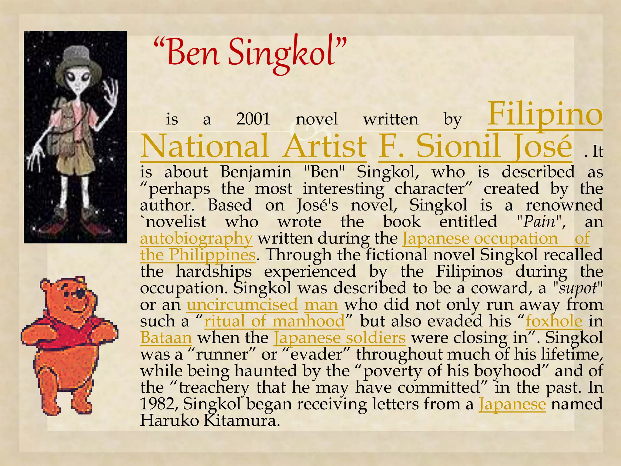 Philippine literature in english | PPTX | Fiction | Books and Literature