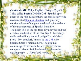 El Cid Empeador | PPTX