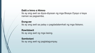 Philippine Literature.pptx