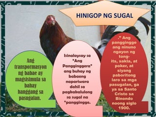 Philippine literature during u.s colonization | PPTX