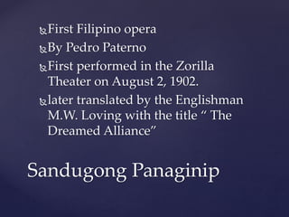 Philippine opera | PPTX