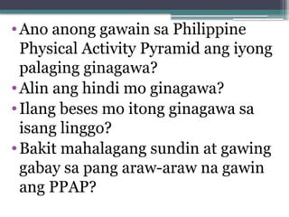 Philippine Physical Activity Pyramid.pptx