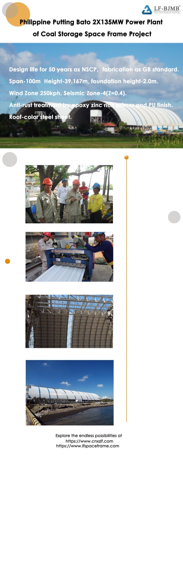 Philippine bolt ball space frame Power Plant.pdf