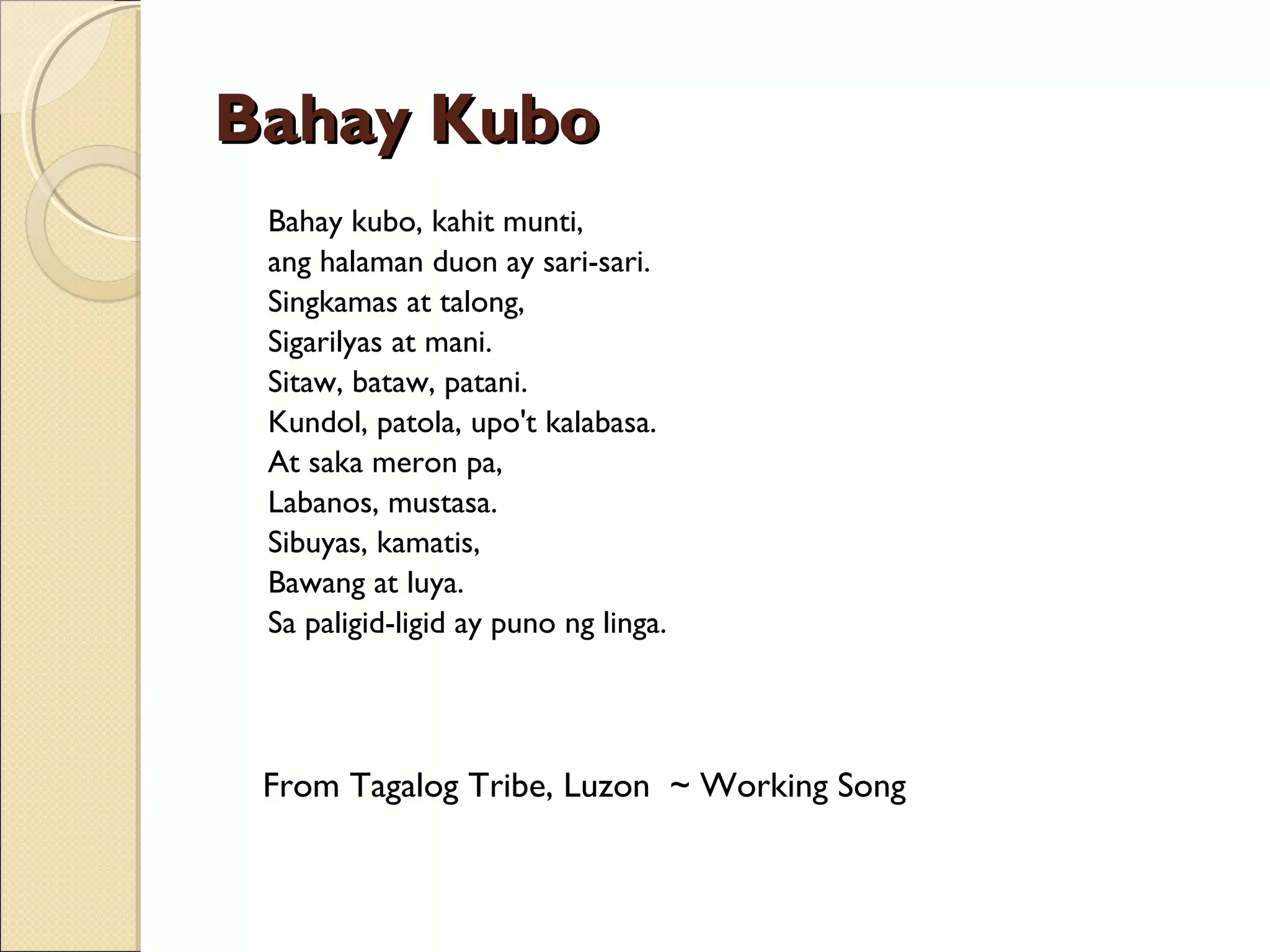 Philippine pre – colonial folk songs | PPT