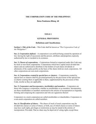 Philippines corporation code | PDF