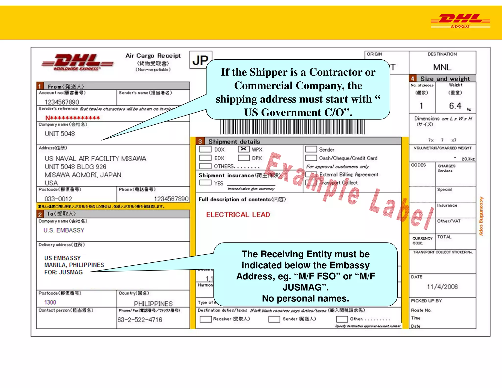 Philippines Customs Clearance - US Government | PDF