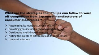 Philips marketing management case study | PPTX