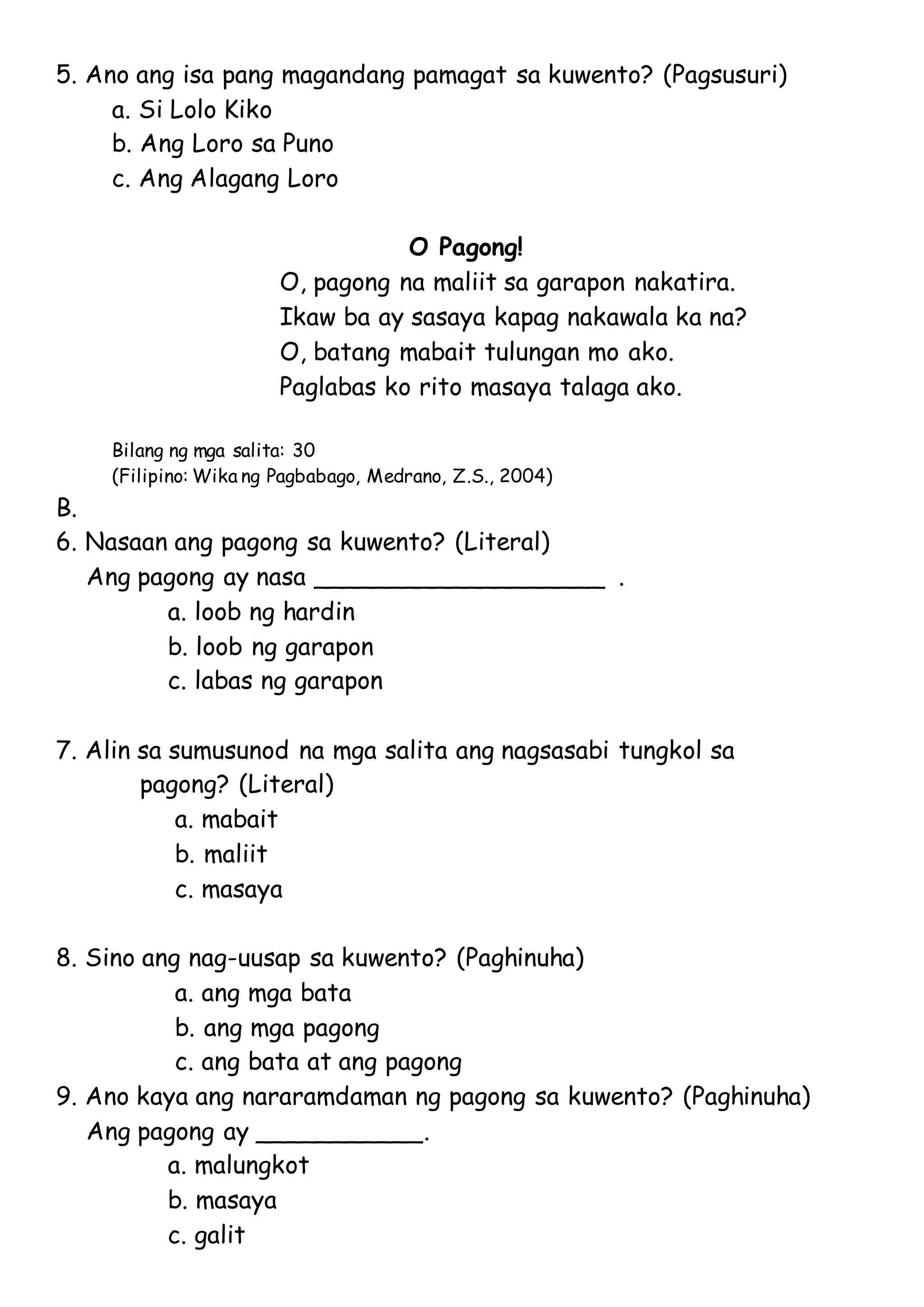 Philiri gst-passges filipino-english-ready-to-print-grade-iii-vi | DOCX