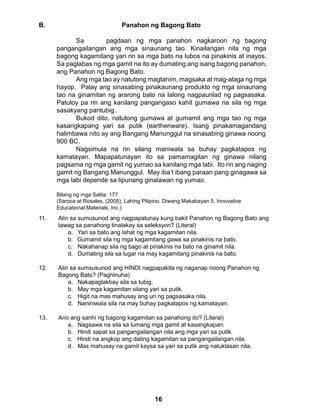 PHIL IRI ALL PASSAGES-LOVE 19-20.docx