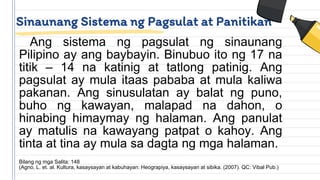 PHILIRI GST SAMPLE STORY BY MONICA MENDOZA | PPTX