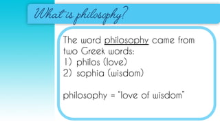 PHILOSOPHY - INTRODUCTION | PDF