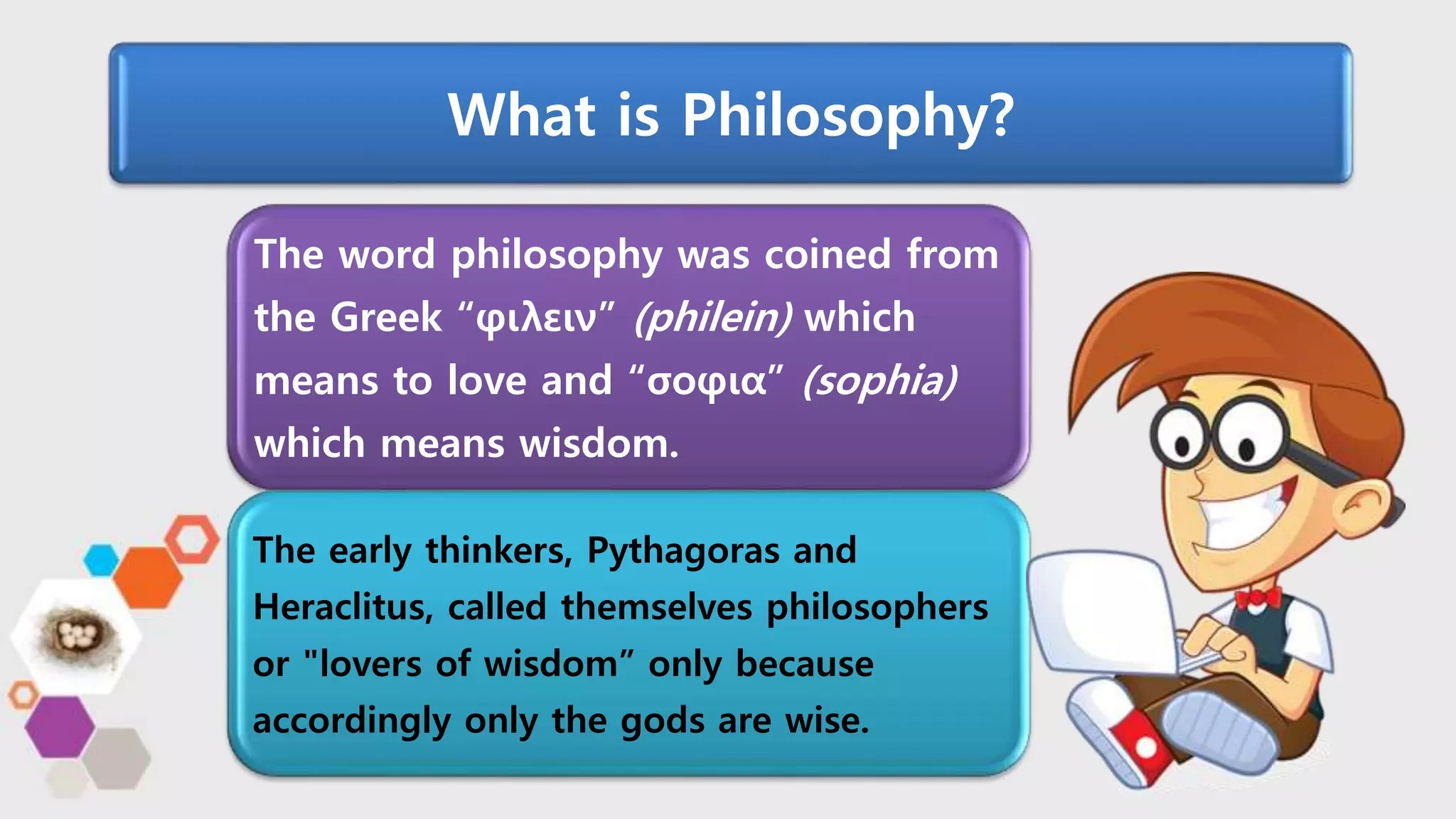 Introduction to Philosophy | PPTX