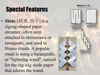 Philo104 shinto | PPTX