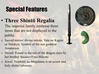Philo104 shinto | PPTX