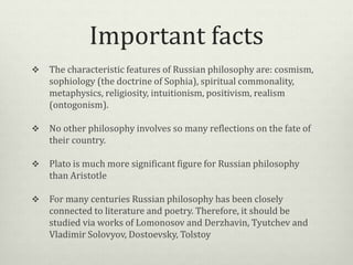 Russian Philosophers by Elizaveta Stepanova | PPT