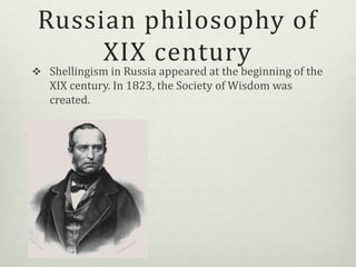 Russian Philosophers by Elizaveta Stepanova | PPT