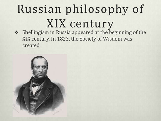 Russian Philosophers by Elizaveta Stepanova | PPT
