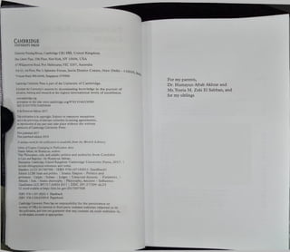 Philosophers, sufis, and caliphs politics and authority from cordoba to ...