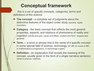 Philosophical foundation of science (1).pptx