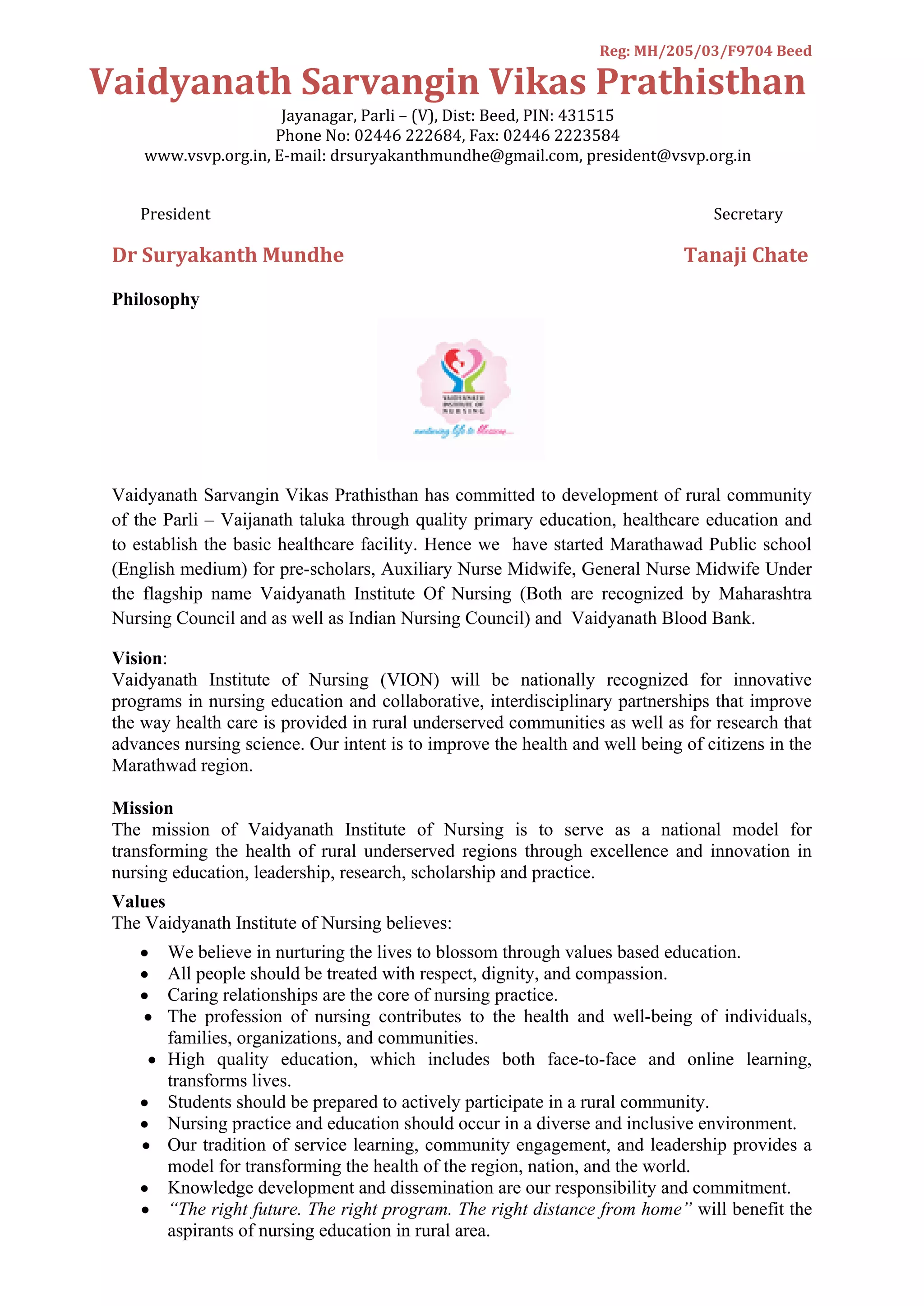 Vaidyanath Institute of Nursing | PDF