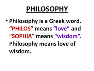 PHILOSOPHY & EDUCATION | PPTX