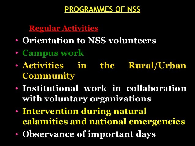 Philosophy of NSS