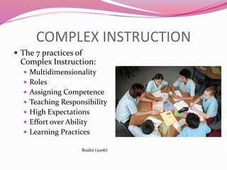 Philosophy of education | PPTX