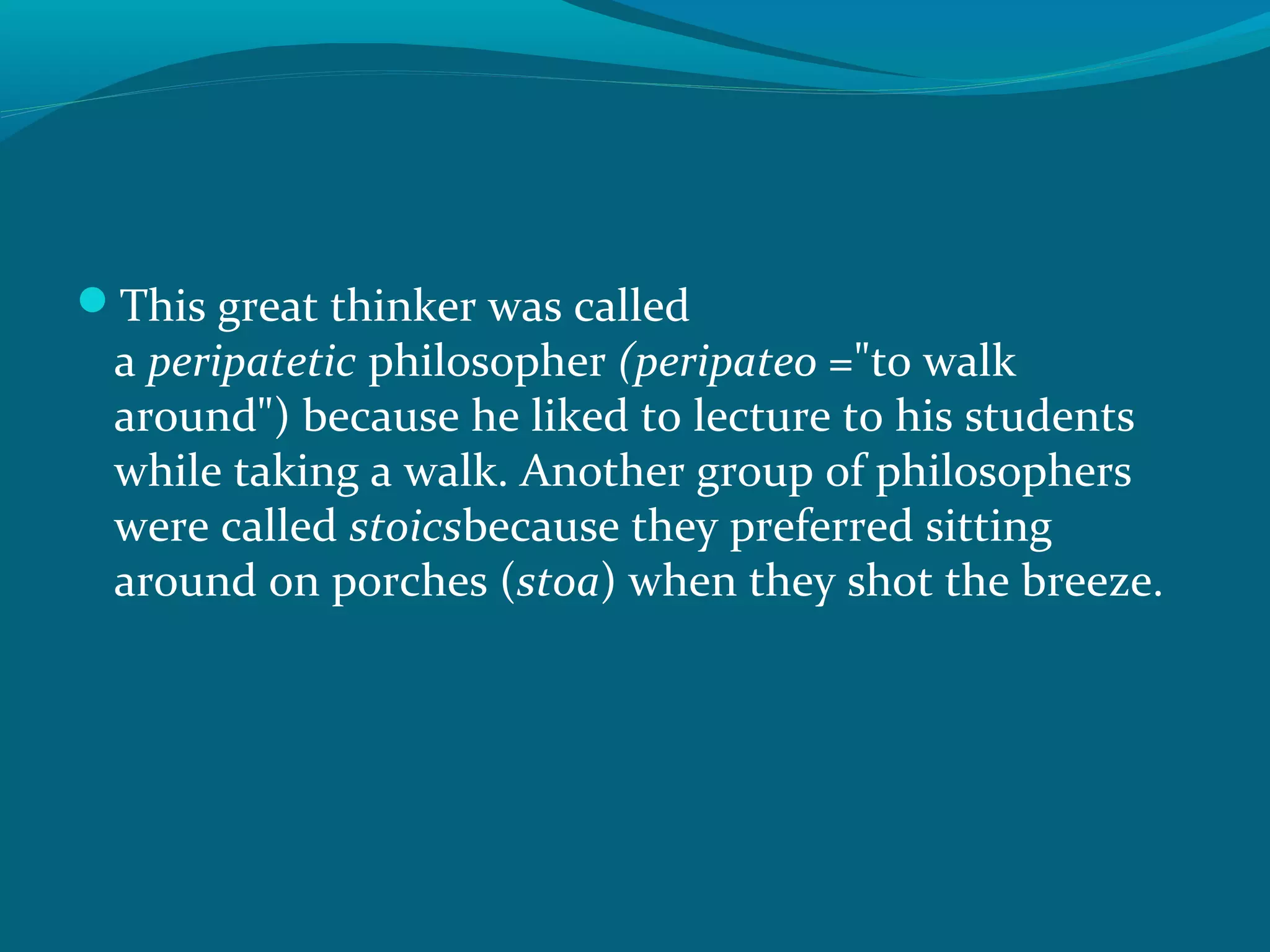 Philosophy of Education | PPT
