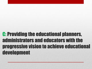 Philosophy of education | PPTX