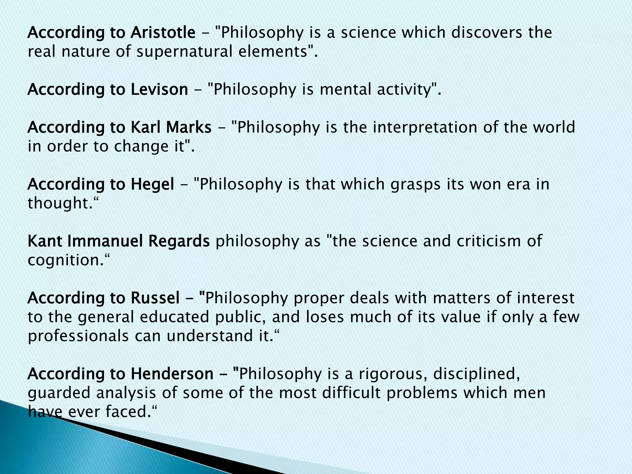 Philosophy ppt | PPTX