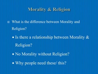Phl 105 morality & religion(2) | PPTX