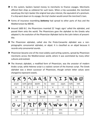 Phoenicians | PDF