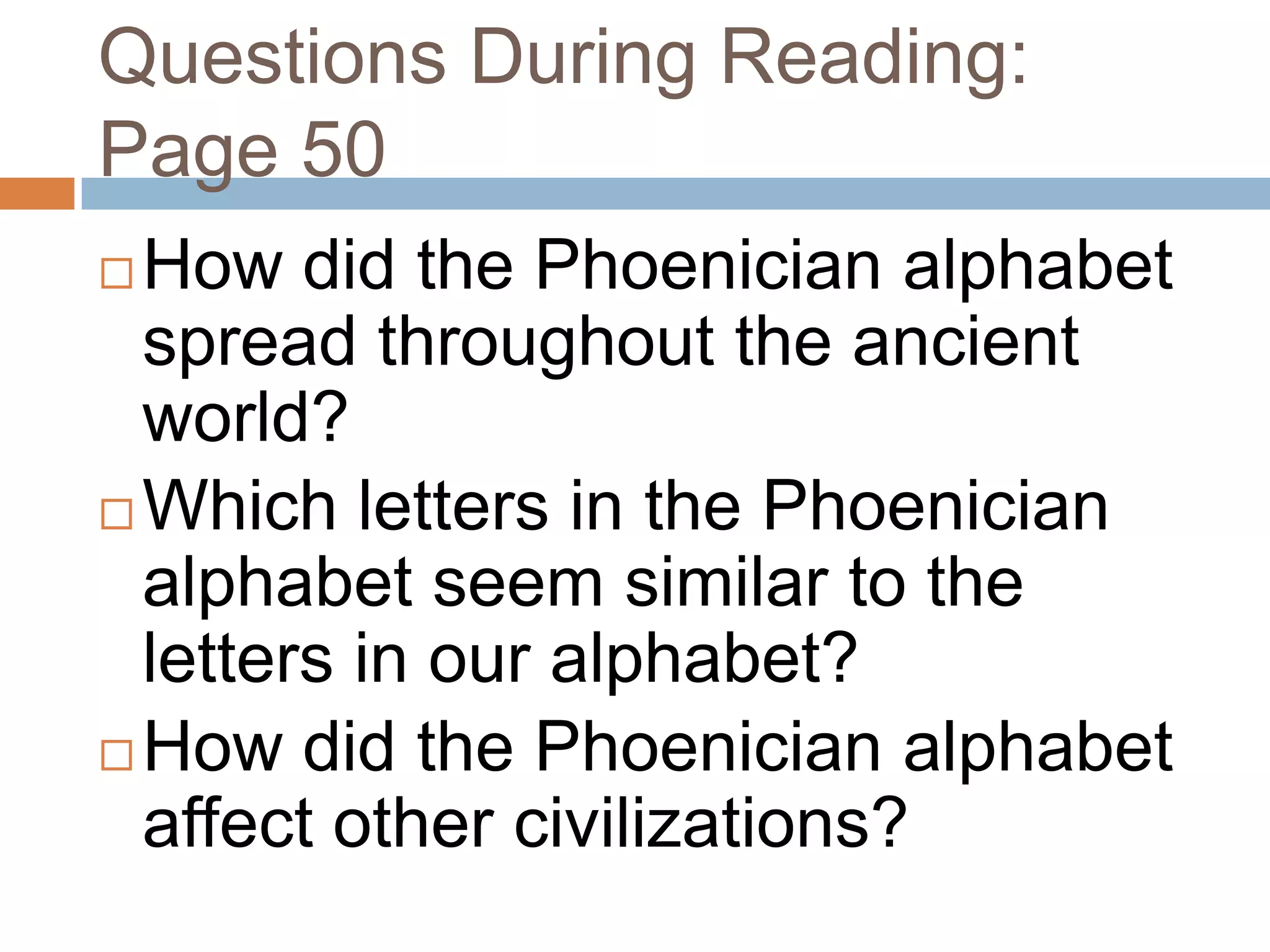 Phoenicians powerpoint | PPTX
