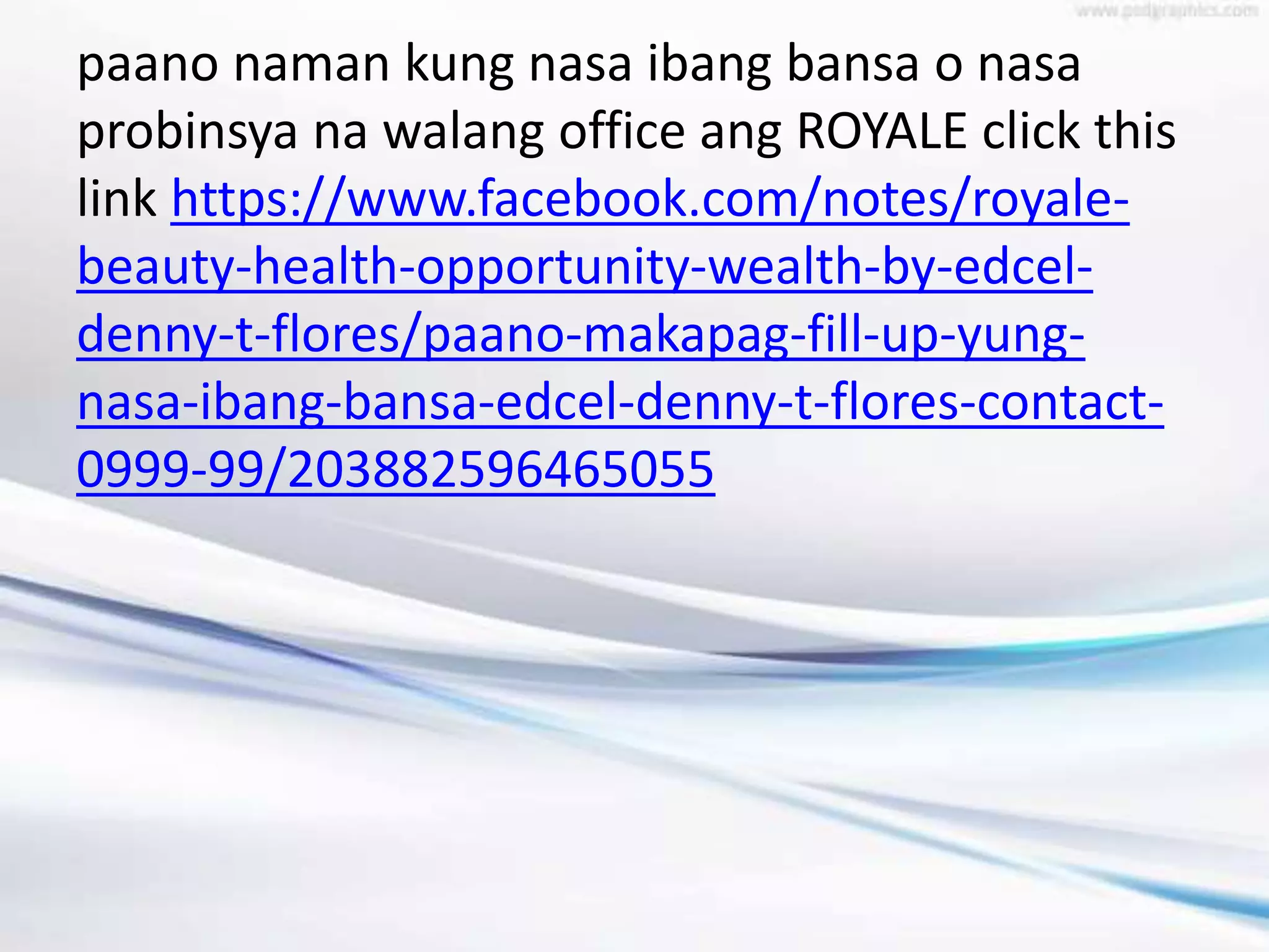 Phoenix prodigy redline | PPT